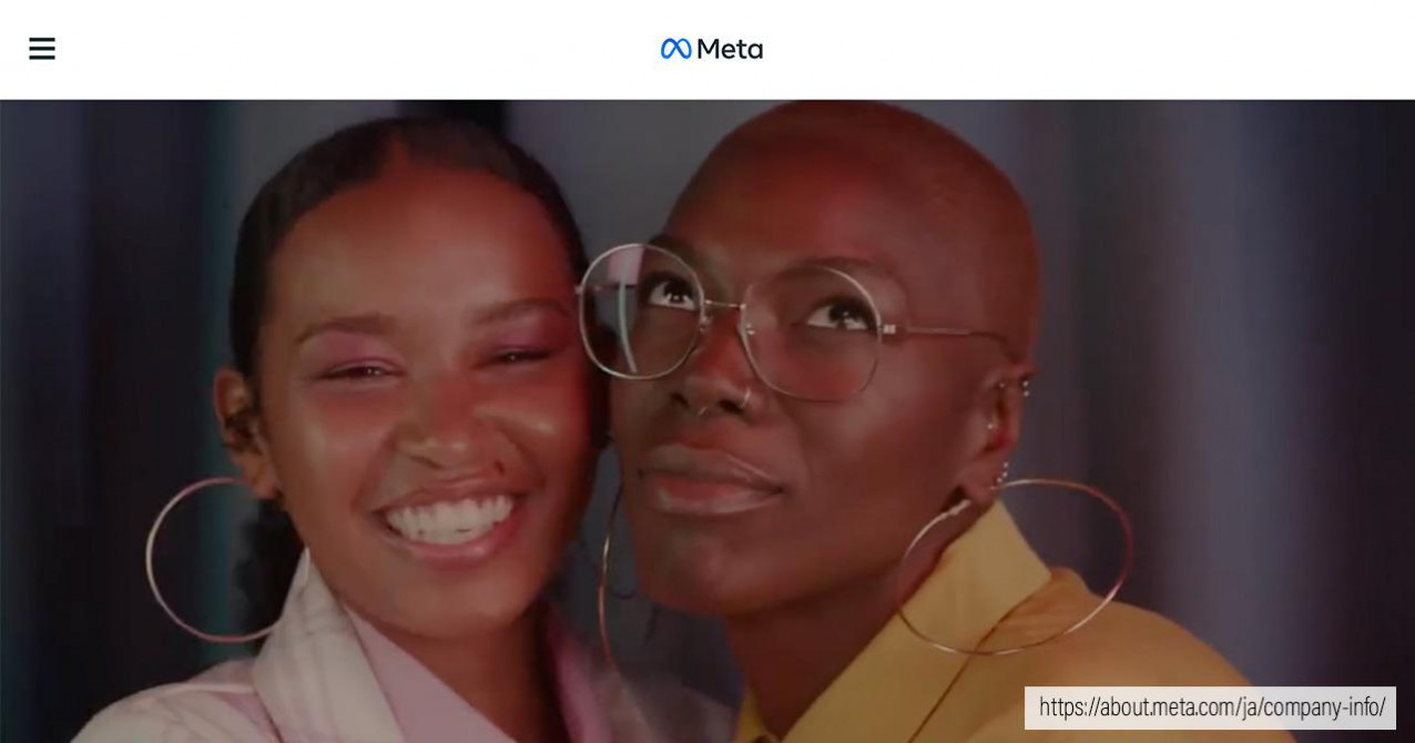 Meta（Facebook）の企業紹介｜CareerPod（キャリアポッド）