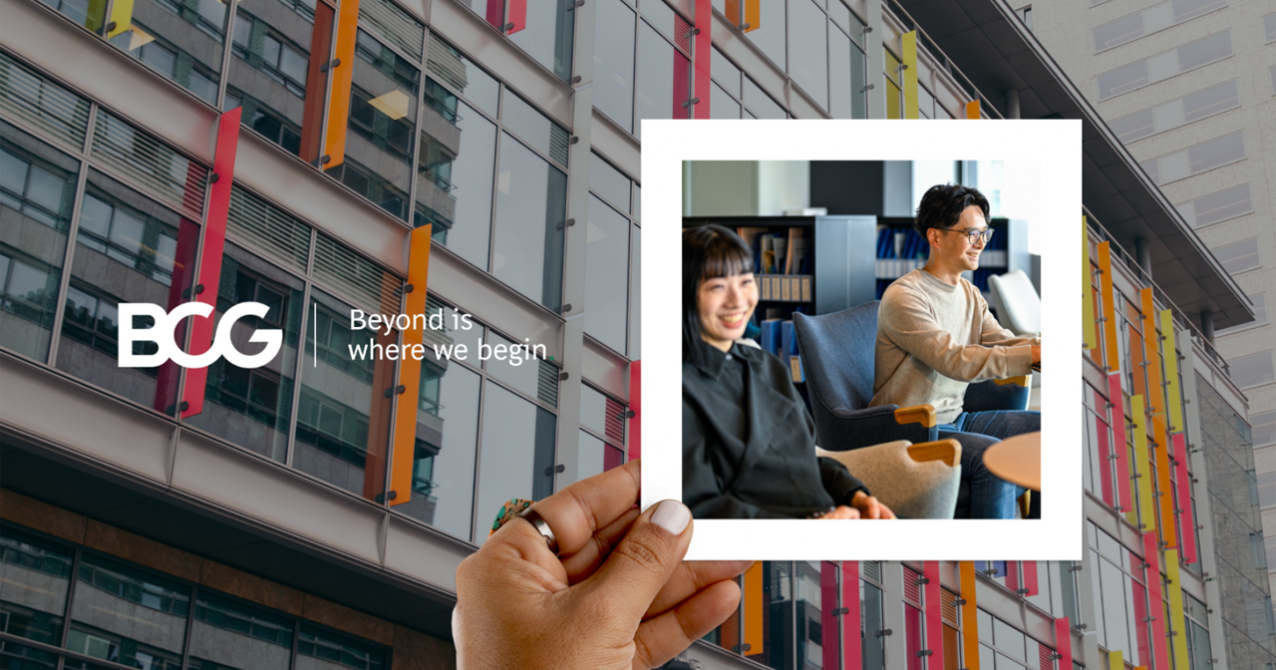 BCG Winter Internship｜CareerPod（キャリアポッド）