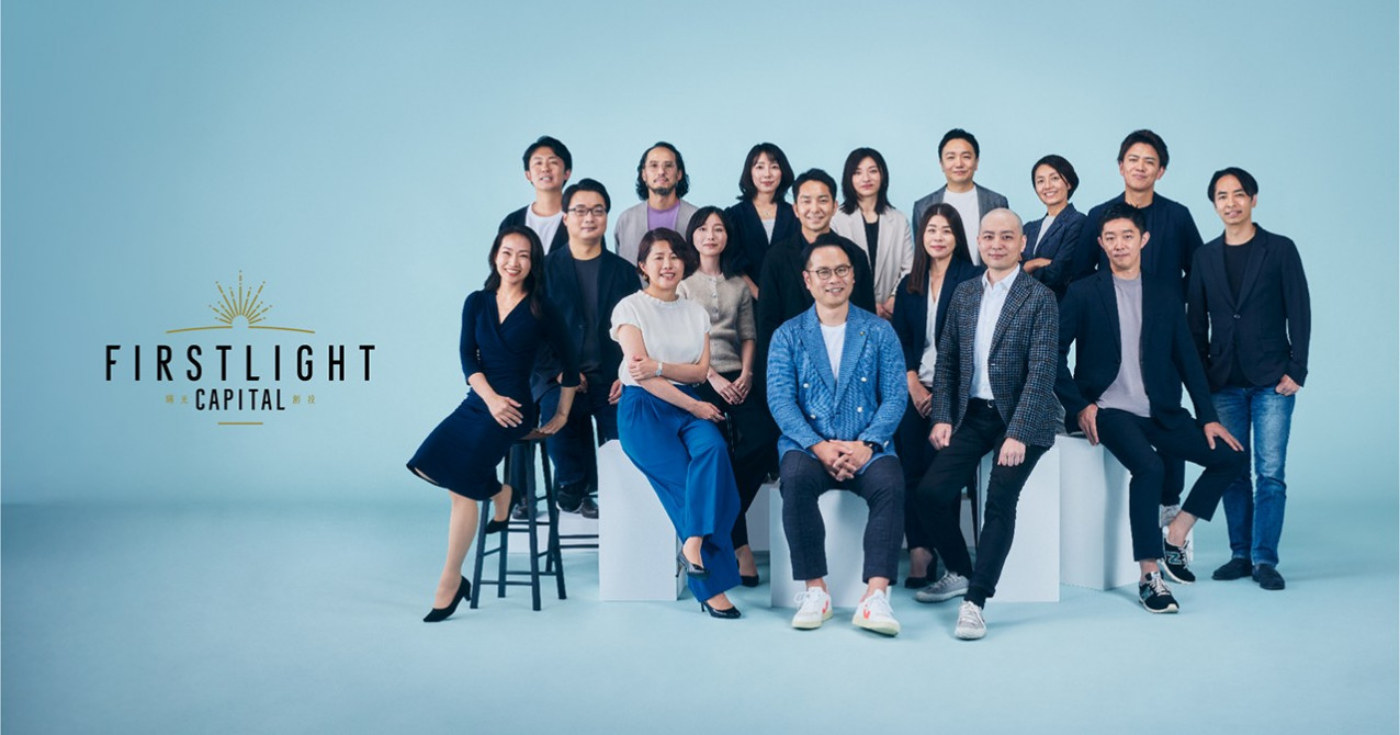 急成長VCでの長期インターン募集｜コンサル・IB・VC志望の学生必見！ : 長期インターン情報｜CareerPod（キャリアポッド）